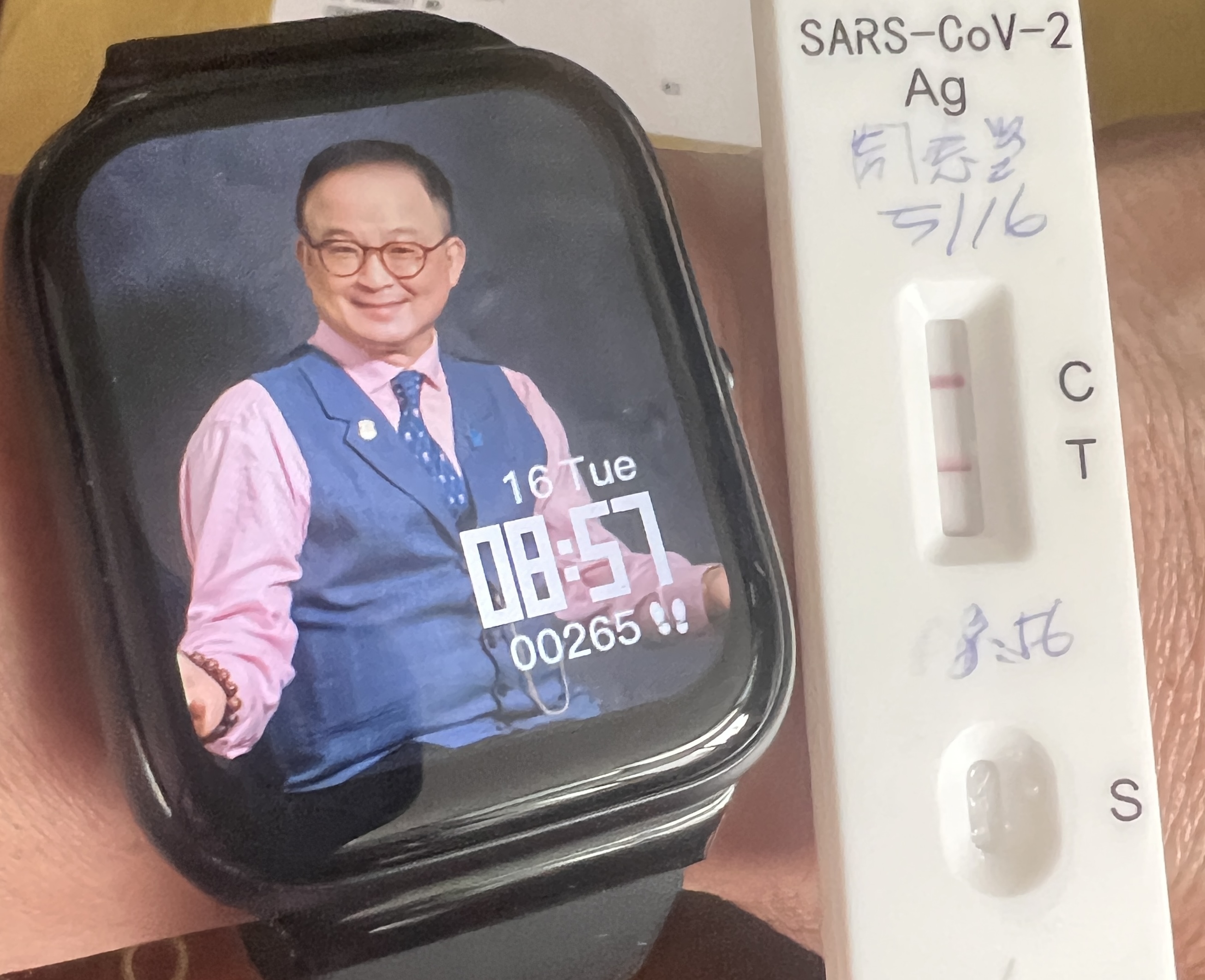 一次心靈的反省 - 陽過之後 | 周志堅博士 | Dr. Augustine Chow